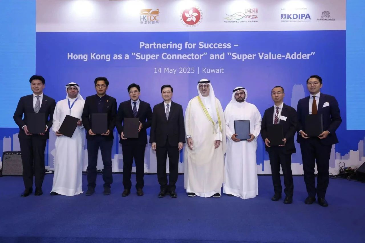 Fengling Renewables Achieves Breakthrough in Green Energy Cooperation ...